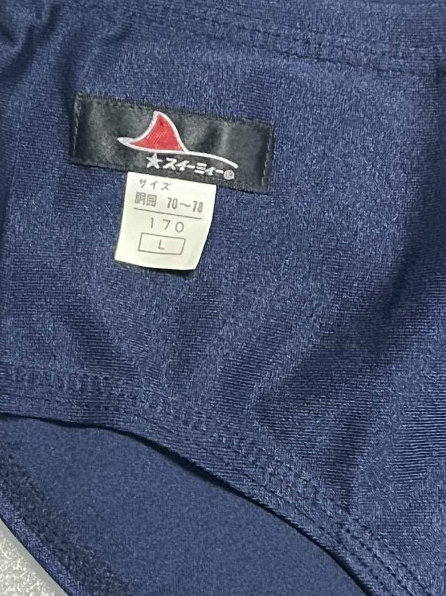 Yahoo!オークション - SWIMY SW-1200 Lサイズ スクール水着 未使用 長...