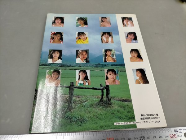 そのままがいいね… あぶない美少女たちpart2 写真集 アクションカメラ特別編集 1990 Xa25 複数被写体 |売買されたオークション