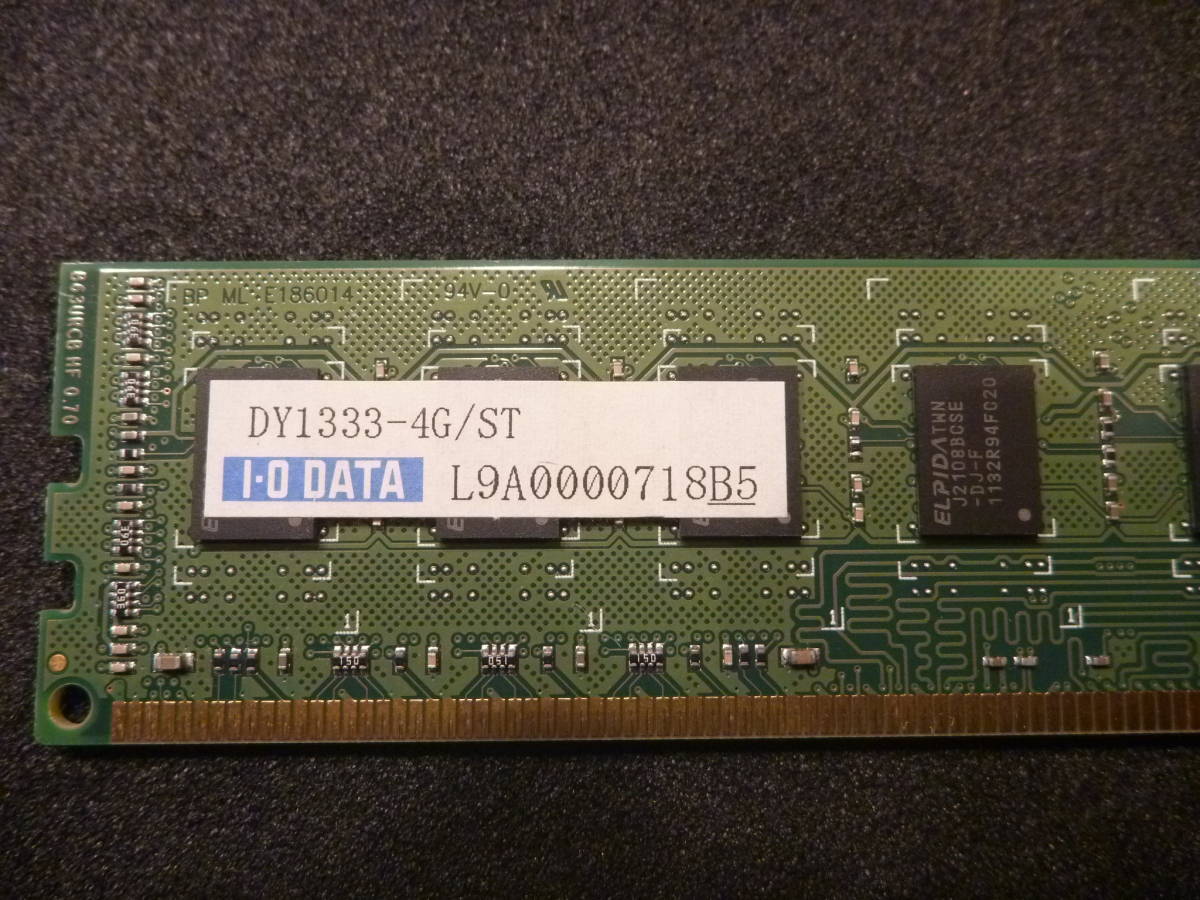 Yahoo!オークション - IO-DATA DDR3-1333 PC3-10600 DY1333-4G/ST 4GB...