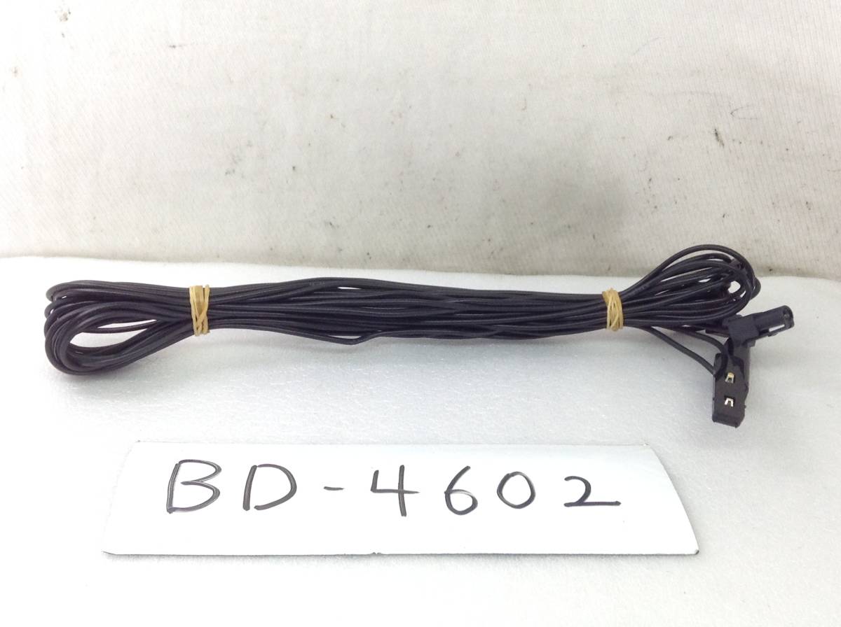 Yahoo!オークション - HF201 2本 アンテナコード 即決品 定形外OK BD-4...