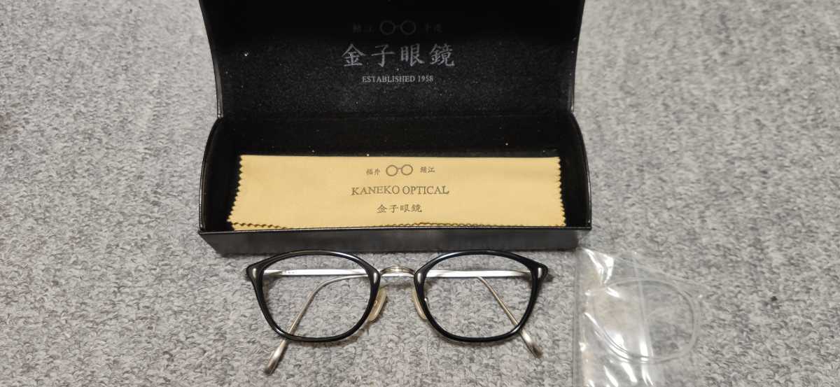 金子眼鏡 KV-72L BK 美品!吉瀬美智子さん着用モデル 金子眼鏡 KV-72L BK 美品!吉瀬美智子さん着用モデル