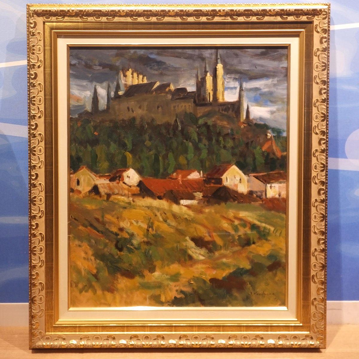 Yahoo!オークション - 1円～ おたからや x282 神山利夫 ヤゴビヤ風景 ...