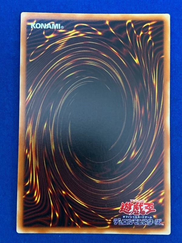 Yahoo!オークション - カード[7651] 遊戯王 DIFO-JP053 円盤闘技場セリ...