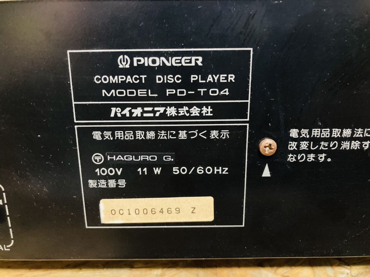Yahoo!オークション - pioneer PD−T04 CDプレーヤー