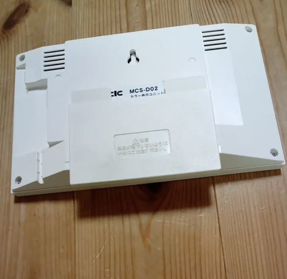 Yahoo!オークション - 長州産業 カラー表示ユニット CIC MCS-D02