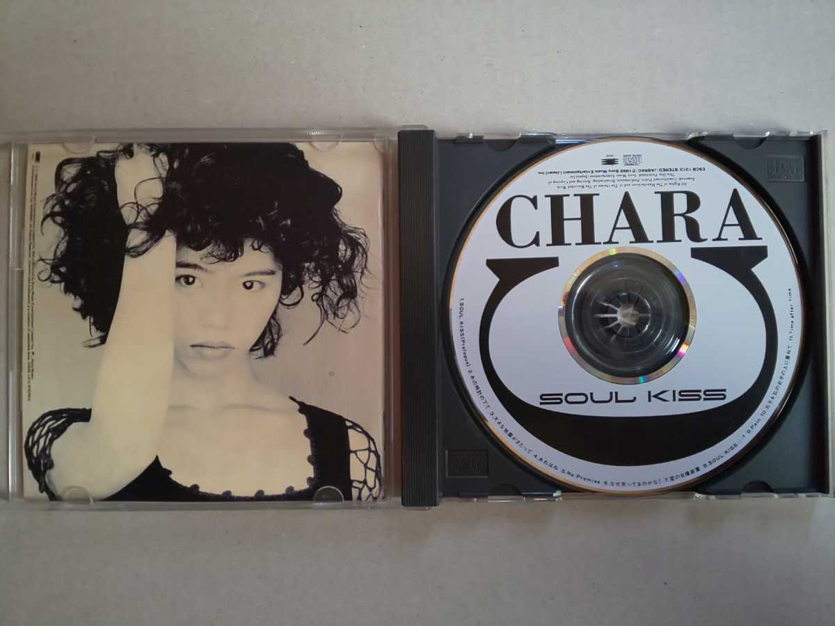 Yahoo!オークション - CD Chara SOUL KISS