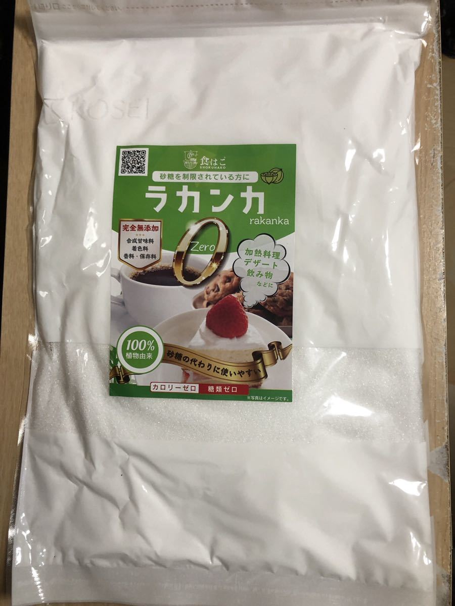 Yahoo!オークション - ラカンカ 950g ①