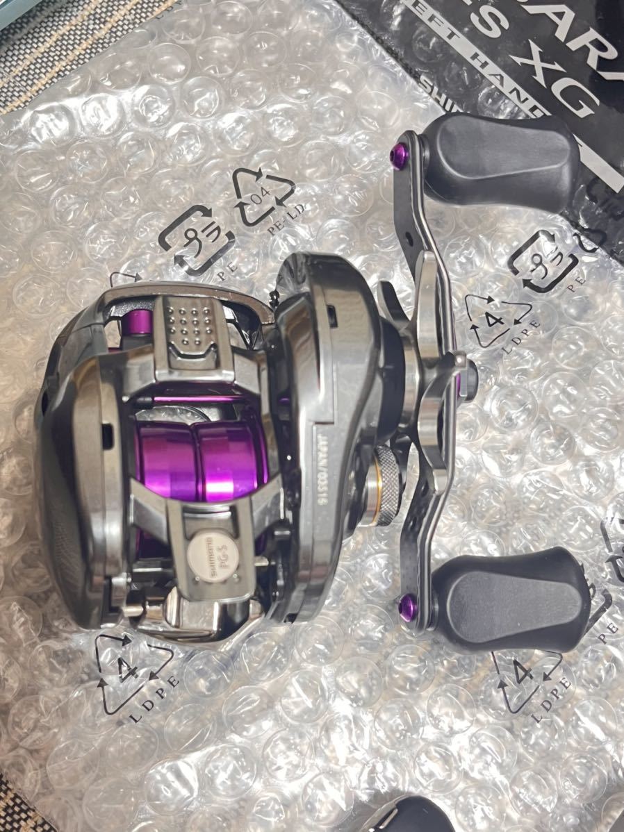 シマノ 16アルデバランBFS XG KTFスプール ハンドル アベイル シマノ 16アルデバランBFS XG KTFスプール ハンドル アベイル