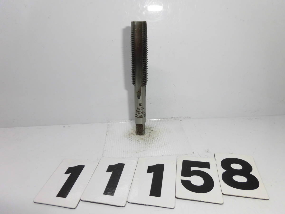 Yahoo!オークション - 11158 1/2NF20 インチタップ ウイットタップ 管...