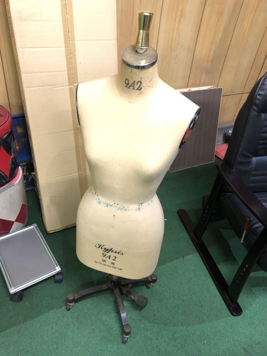 Kypris 9A2 REGULAR 開発 MITSUBISHI RAYON 現状品 大阪市発引取対応(女性)｜売買されたオークション情報、yahooの商品情報をアーカイブ公開 ...