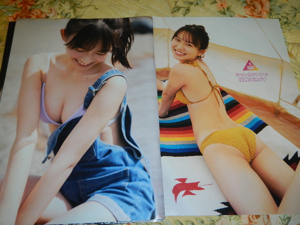 Yahoo!オークション - 4154 志田音々 8p