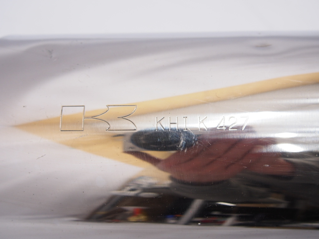 Yahoo!オークション - ZRX1200R純正マフラー.フルエキK427刻印ZRT20Aお...