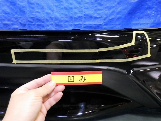 Yahoo!オークション - D114 ランクル ランドクルーザー URJ202W 後期 ...