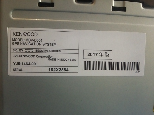 Yahoo!オークション - KENWOOD ケンウッド MDV-D304 メモリーナビ ワン...