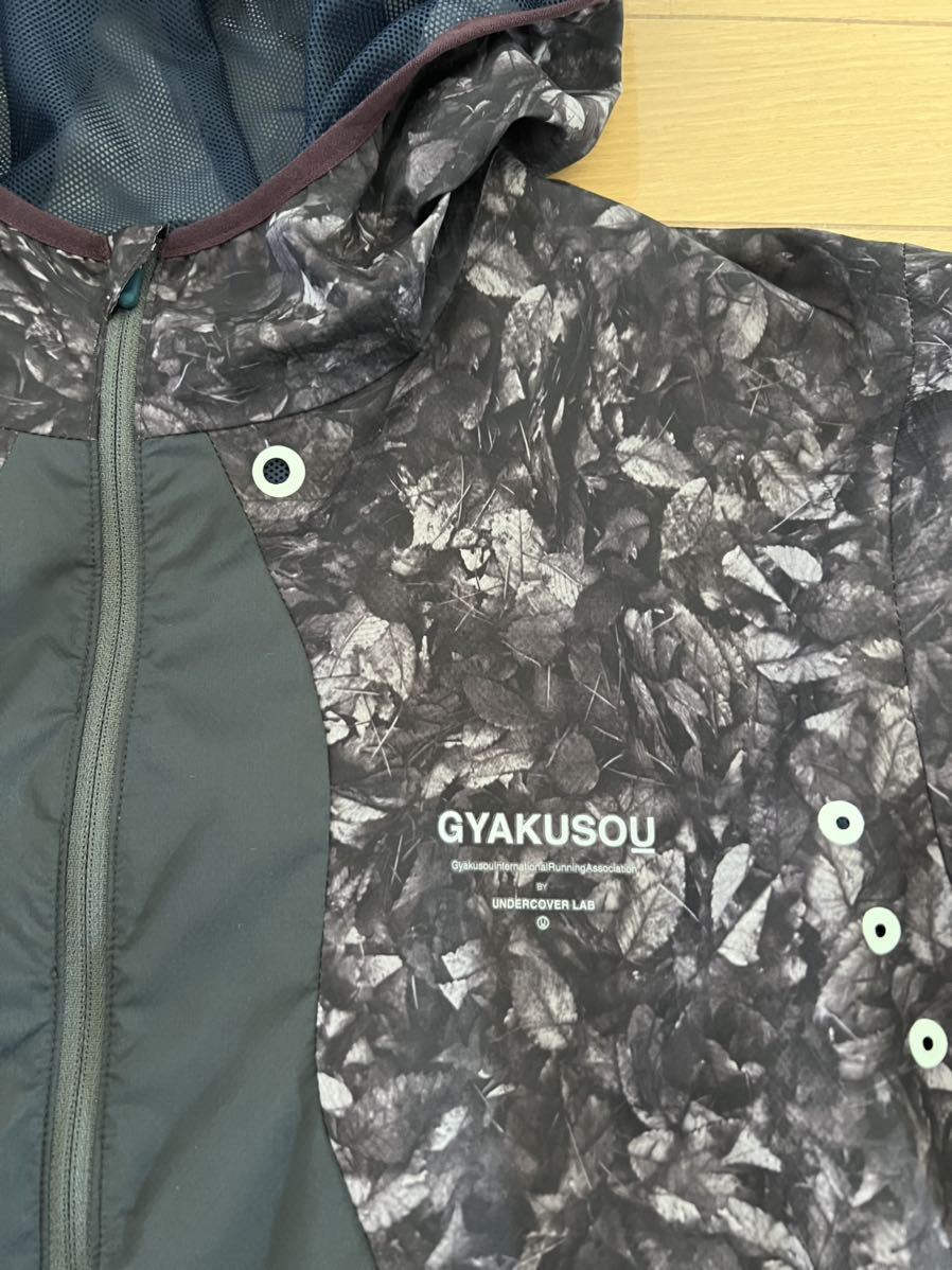 Yahoo!オークション - NIKE gyakusou 12aw 枯葉上下セット Yahoo!オークション - NIKE gyakusou 12aw 枯葉上下セット