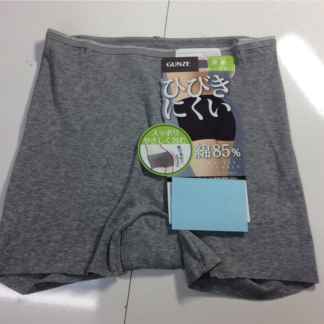Yahoo!オークション - [K307] グンゼ ひびきにくい [L グレーモク]綿混...