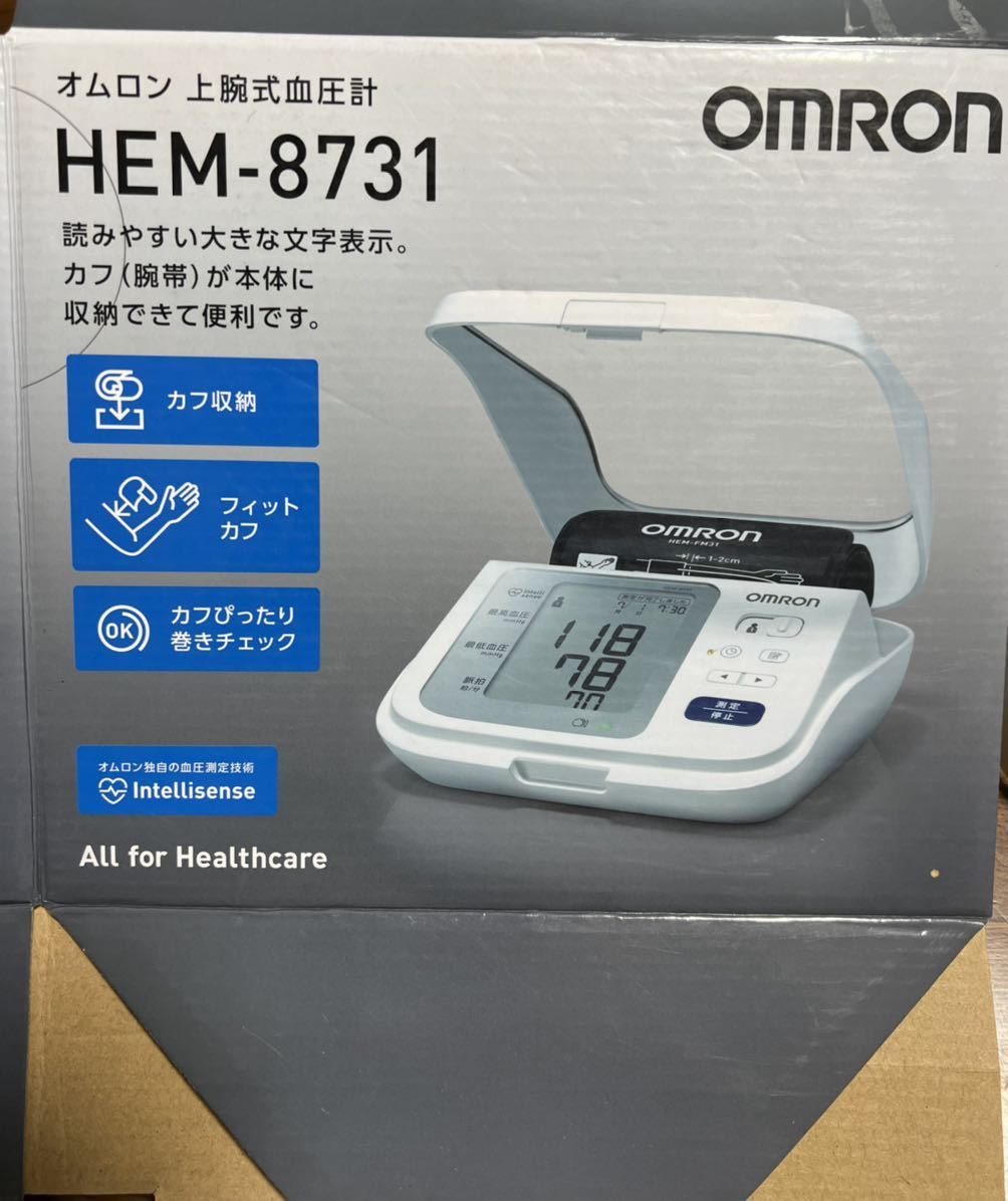 Yahoo!オークション - オムロン上腕式血圧計 HEM-8731 OMRON