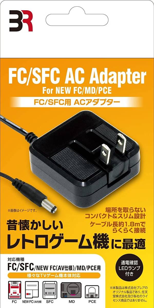 Yahoo!オークション - FC/SFC用 ACアダプター