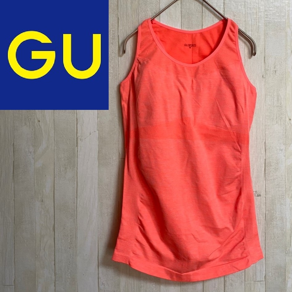 Yahoo!オークション - GU SPORTS ジーユー タンクトップ ヨガウェア ス...