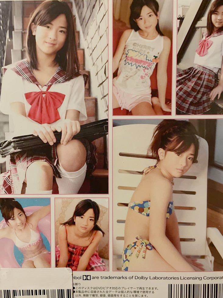 Yahoo!オークション - 百恵ちゃん opusprecios vol10 百恵ちゃん