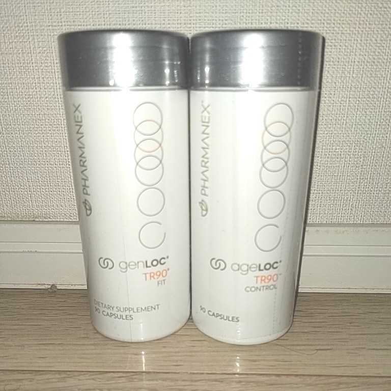 Yahoo!オークション - 【訳あり】 TR90 GenLoc Nuskin