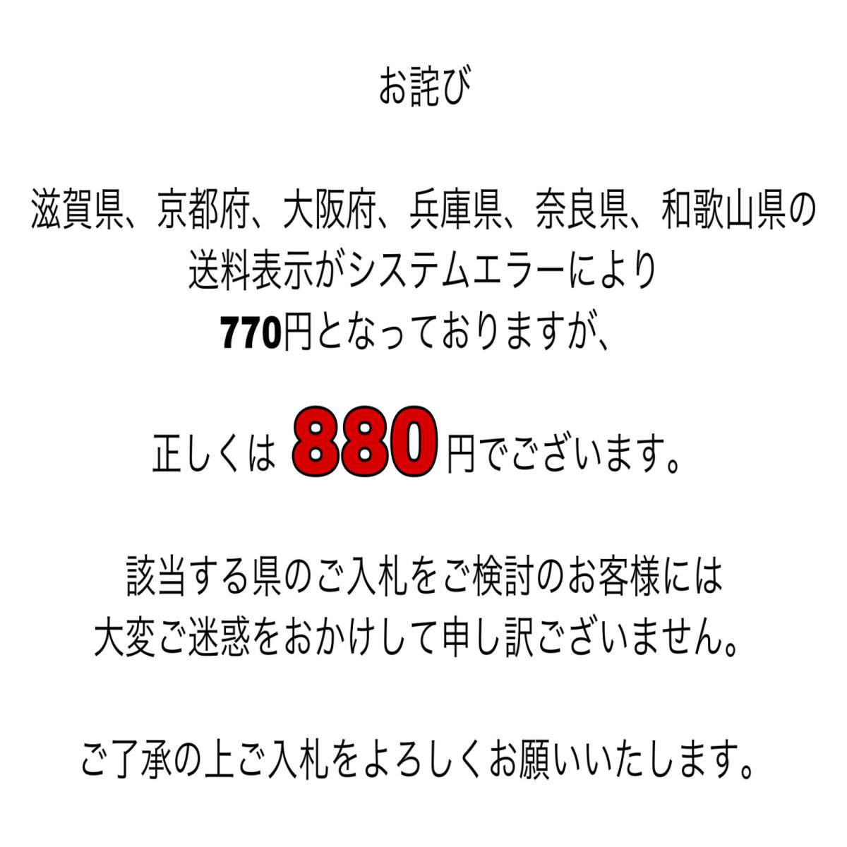 1円 み Tomix Nゲージ 92994 国鉄 113 0系 近郊電車 冷改車 阪和色 セット 限定品 Nゲージ |売買されたオークション