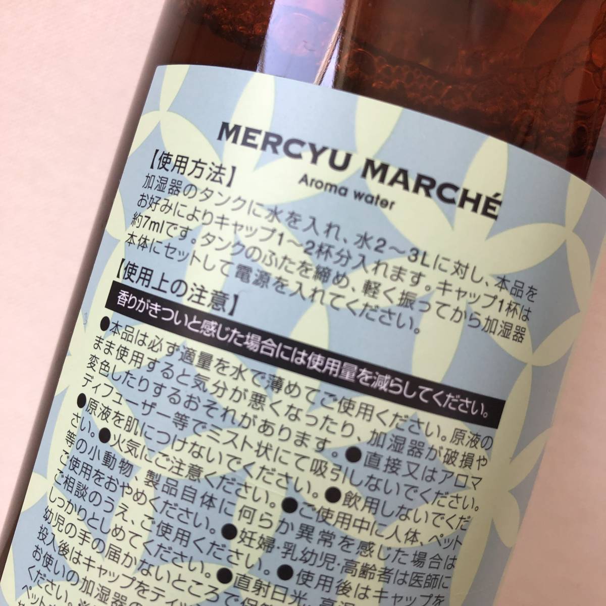 Yahoo!オークション - mercyu(メルシーユー) MARCHE/オリジナルフレグ...