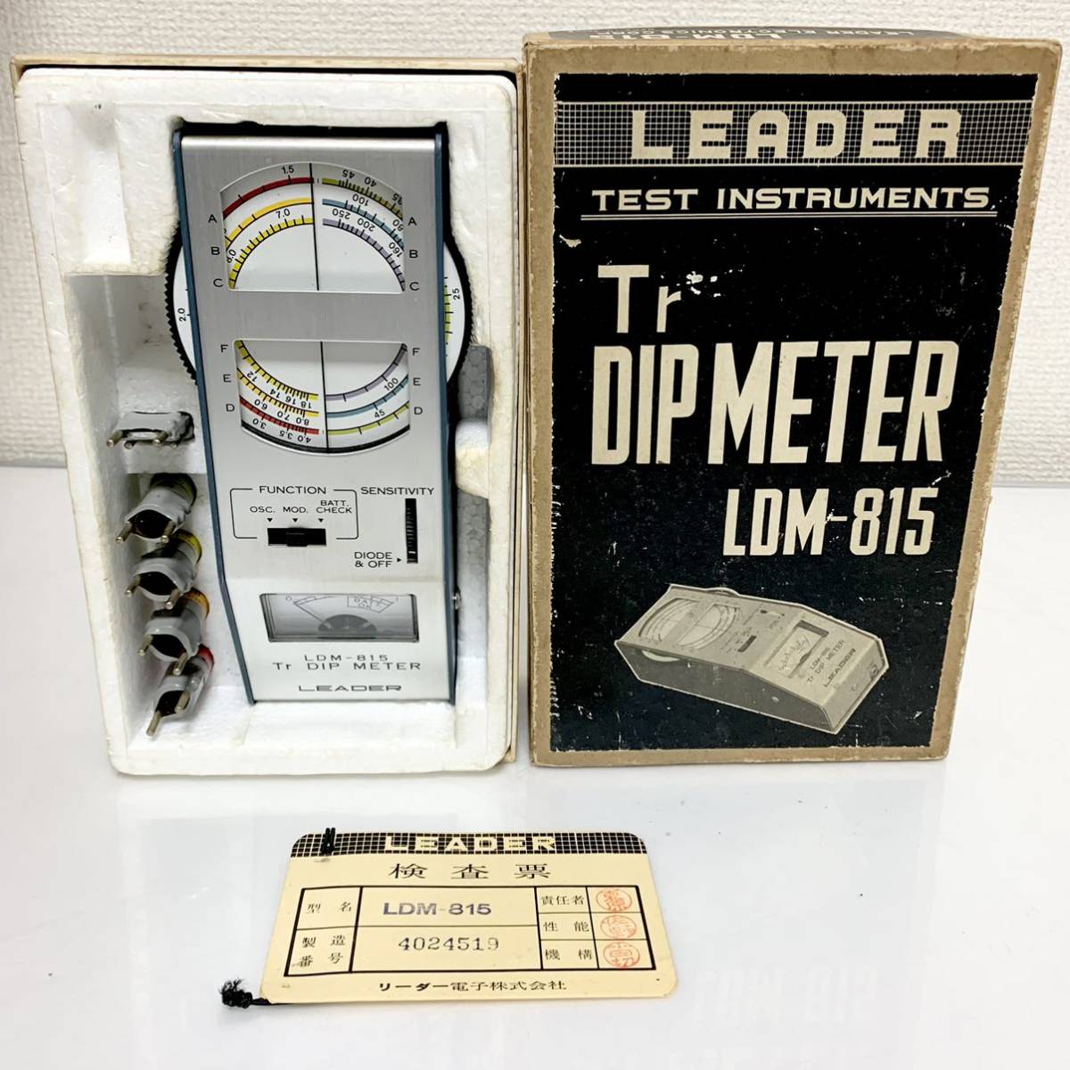 Yahoo!オークション - LEADER リーダー LDM-815 Tr DIP METER ディップ...