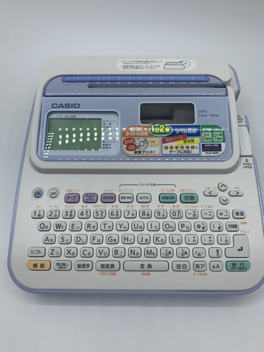 Yahoo!オークション - CASIO ネームランド KLD-200 NAME LAND カシオ L...
