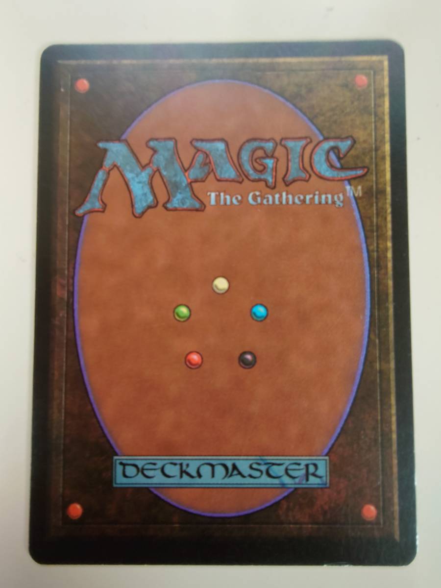 MTG ベータβ 《十字軍/Crusade》 白系 R(画像二枚目と三枚 MTG ベータβ 《十字軍/Crusade》 白系 R(画像二枚目と三枚
