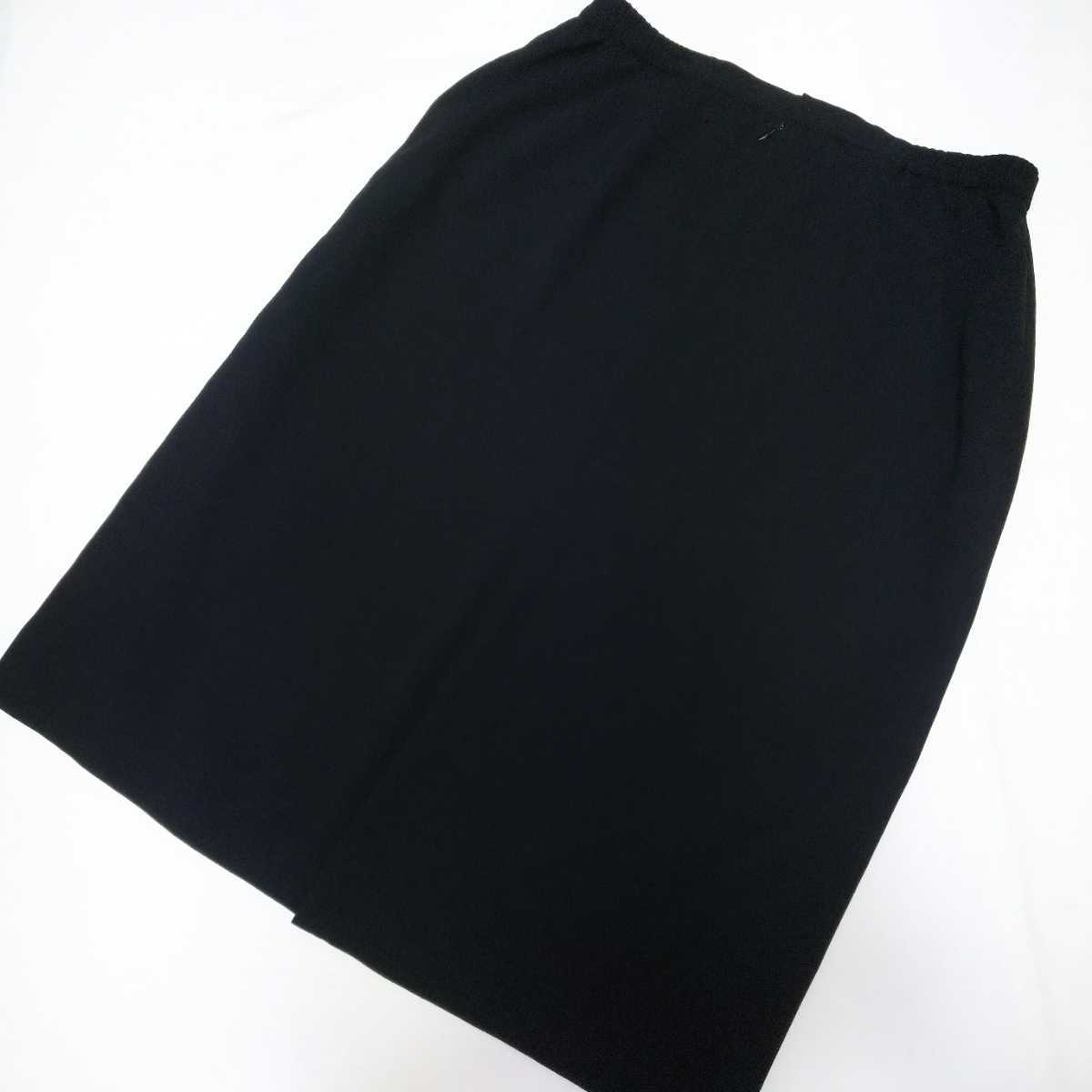 +FE78 SOIR BENIR ソワールベニール 東京ソワール ブラックフォーマル レディース 17号 17ABR スカート 黒 礼服 喪服 冠婚葬祭 セレモニー(ブラックフォーマル、喪服 ...