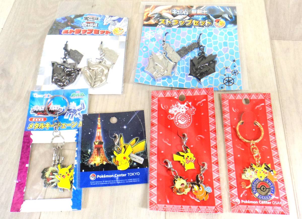 Yahoo!オークション - Y936 ポケモン メタルチャーム キーホルダー 6点...