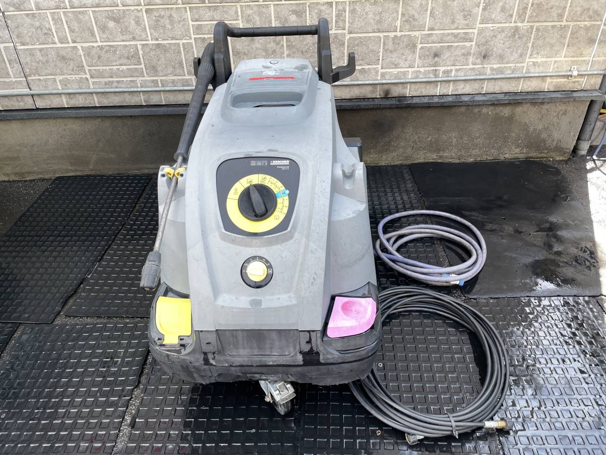 Yahoo オークション ケルヒャー 業務用温水高圧洗浄機 Hds4 7c 50hz用