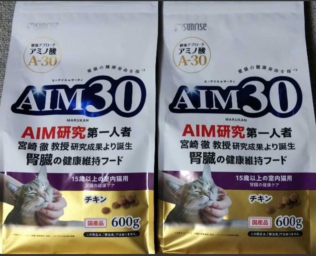 Yahoo!オークション - AIM30 エーアイエム30 キャットフード 15歳以上...