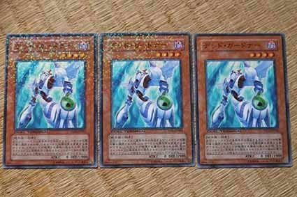 Yahoo!オークション - デッド・ガードナー ノーマル DT02-JP002 3枚セ...