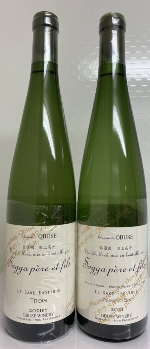 Yahoo!オークション - 小布施ワイナリー ソガ ペール エ フィス サケ ...