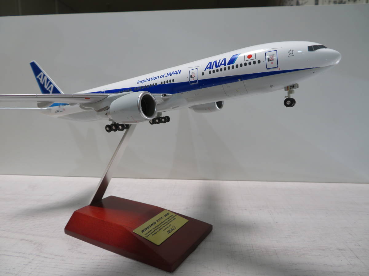 Yahoo!オークション - 全日空商事 1/200 ANA B777-200 JA714A Yahoo!オークション - 全日空商事 1/200 ANA B777-200 JA714A