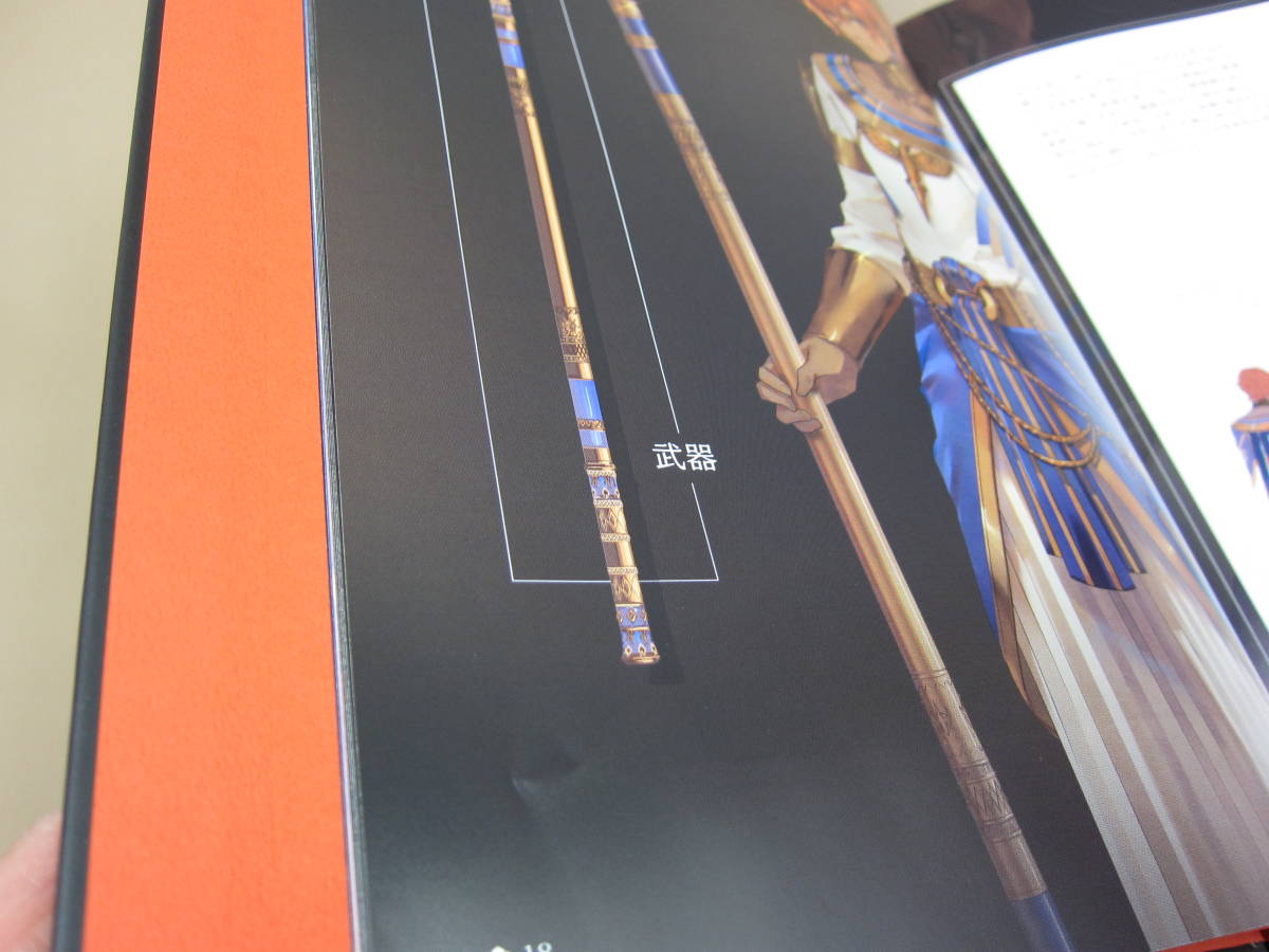 Yahoo!オークション - K047[08](ゲームソフト) 中古品 PS4ソフト Tales...