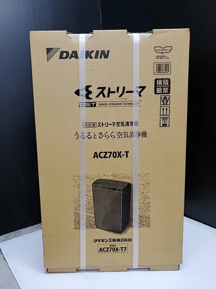 Yahoo!オークション - T103[HL180](空気清浄機) ② 未開封 ダイキン/DA...