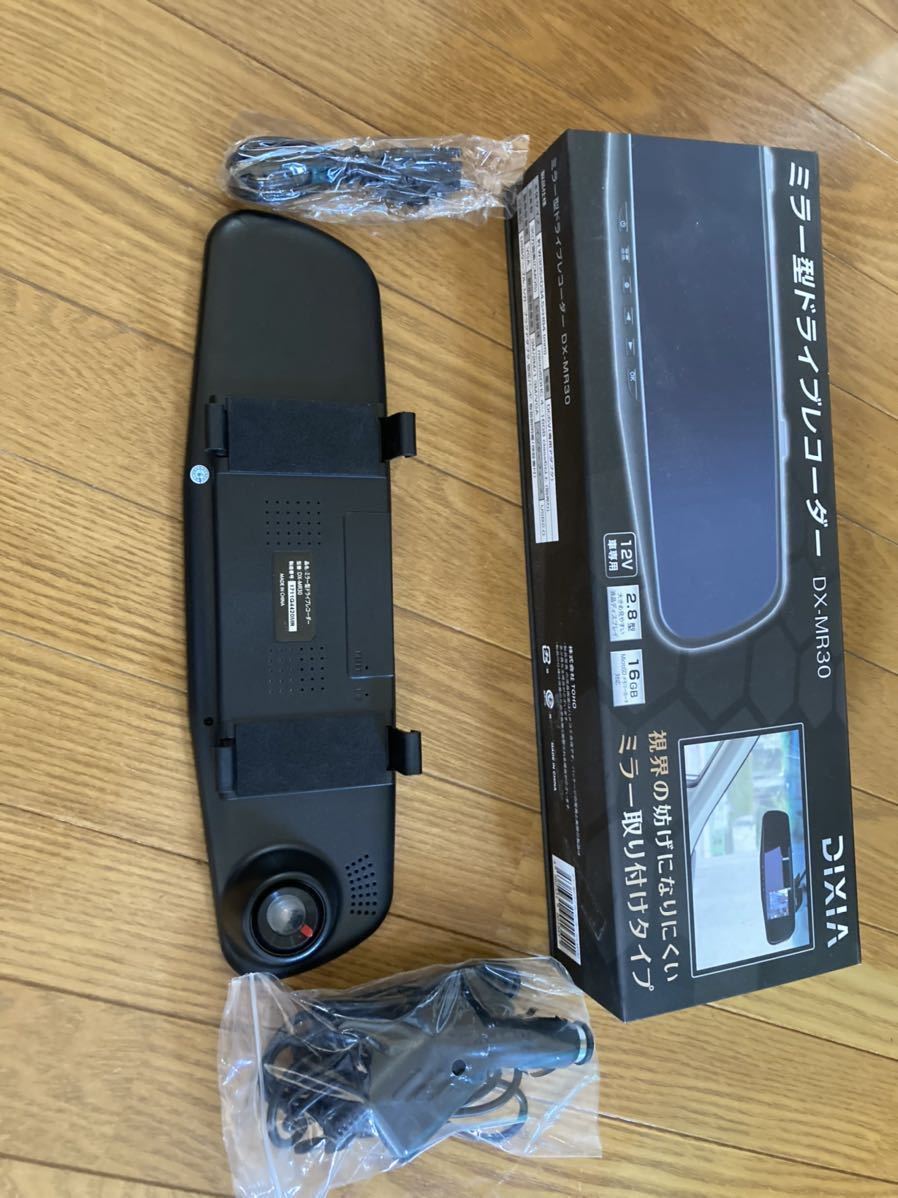 Yahoo!オークション - DIXIA ミラー型ドライブレコーダーDX-MR30 未使...