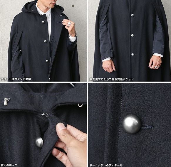 Yahoo!オークション - WAIPER フランス軍 ロング ウールケープ Yahoo!オークション - WAIPER フランス軍 ロング ウールケープ