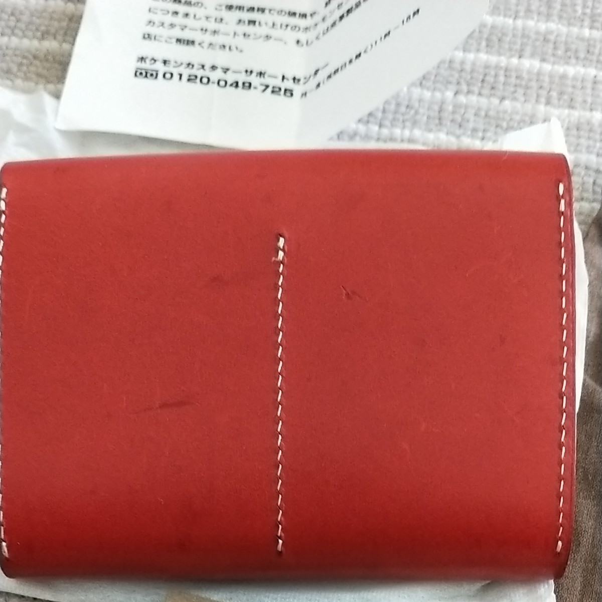 リザードン ポケモン 革財布 レザー ポケモンセンター ポケモン リザードン ポケモン 革財布 レザー ポケモンセンター ポケモン