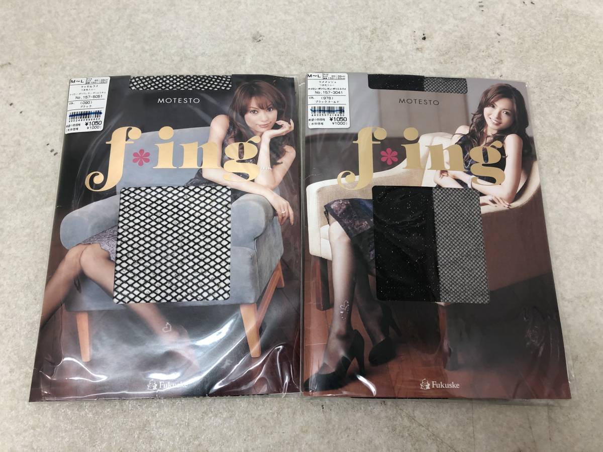 Yahoo!オークション - 【B-2】 fukusuke f・ing M-L セット