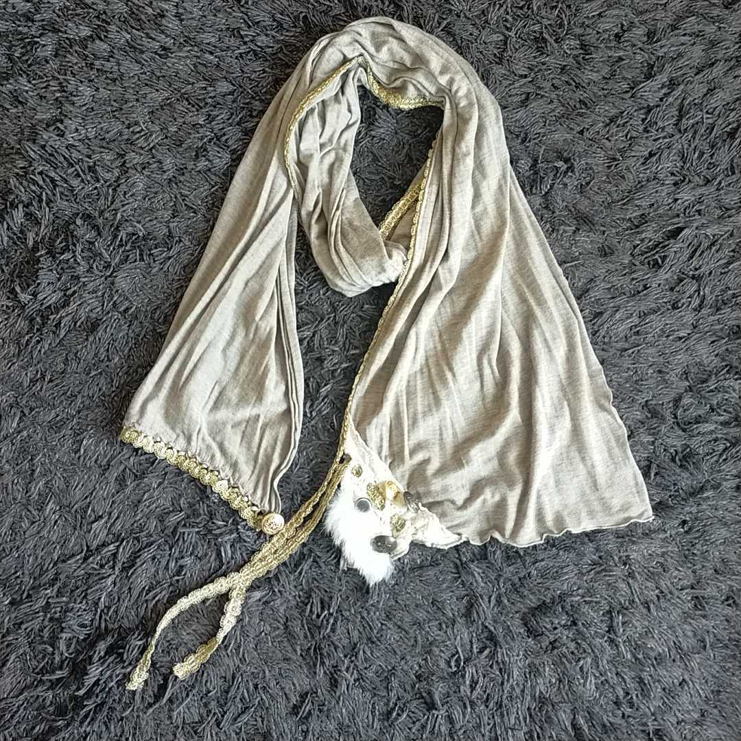 Yahoo!オークション - NOJESS ノジェス ストール