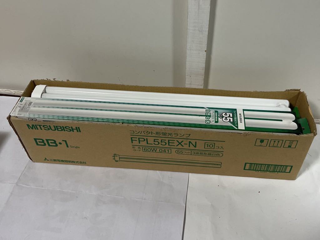 Yahoo!オークション - 未使用 三菱電機 コンパクト蛍光ランプ FPL55EX-...
