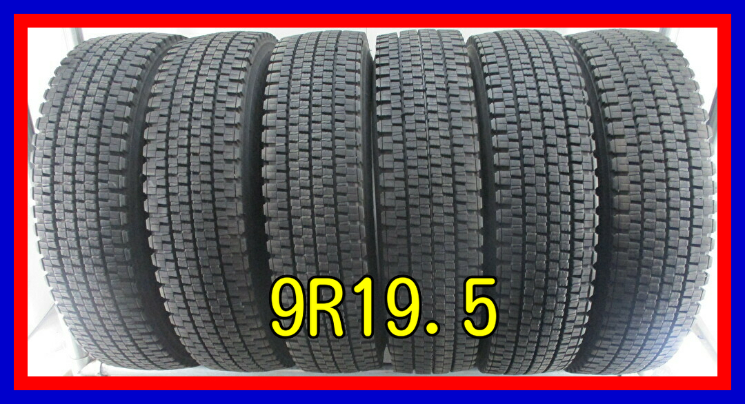タイヤ 9R19.5 14PR DUNLOP SP020A TB トラック 6本 バス ST スタッドレス 冬タイヤ 激安 E595(タイヤ)｜売買されたオークション情報、yahooの商品情報 ...