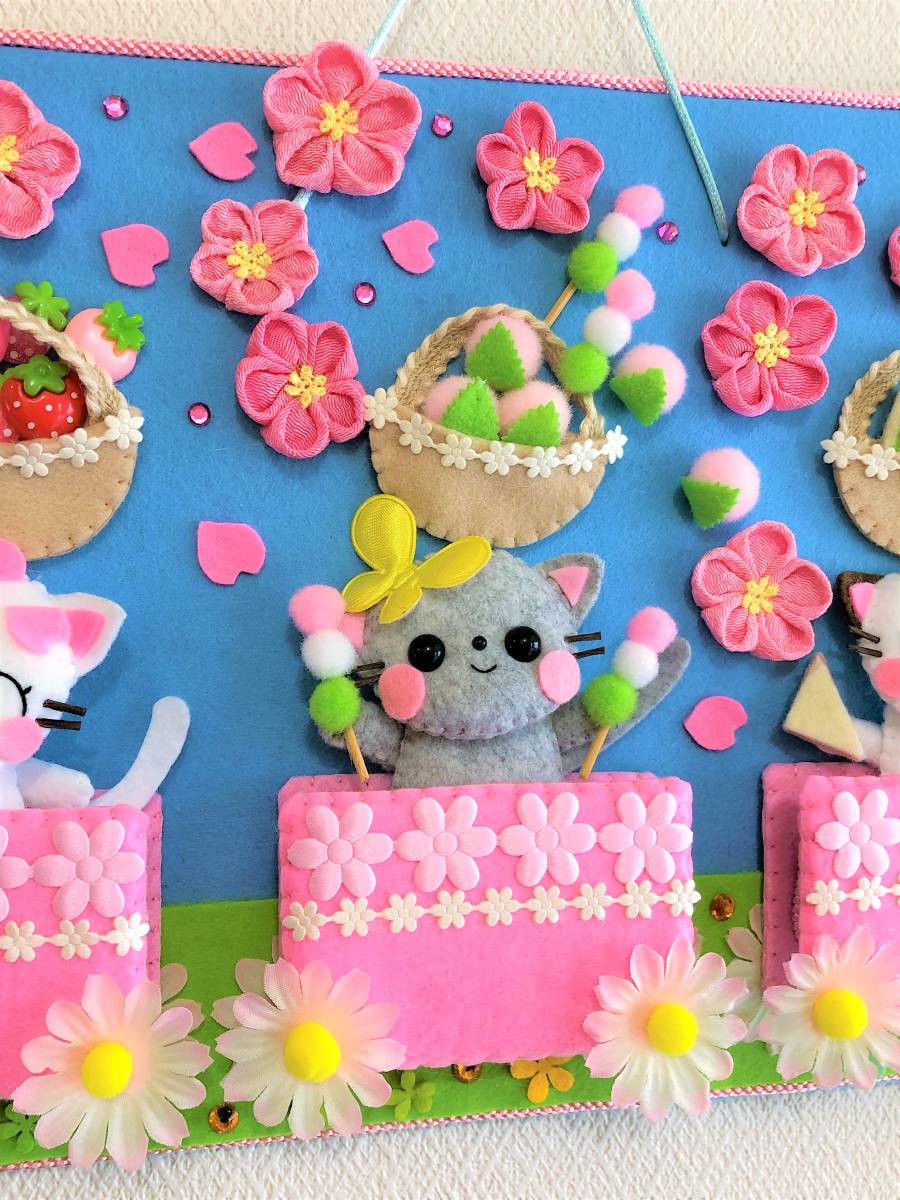 ハンドメイド*フェルト*立体タペストリー*壁飾り*手作り*春*桜 ハンドメイド*フェルト*立体タペストリー*壁飾り*手作り*春*桜