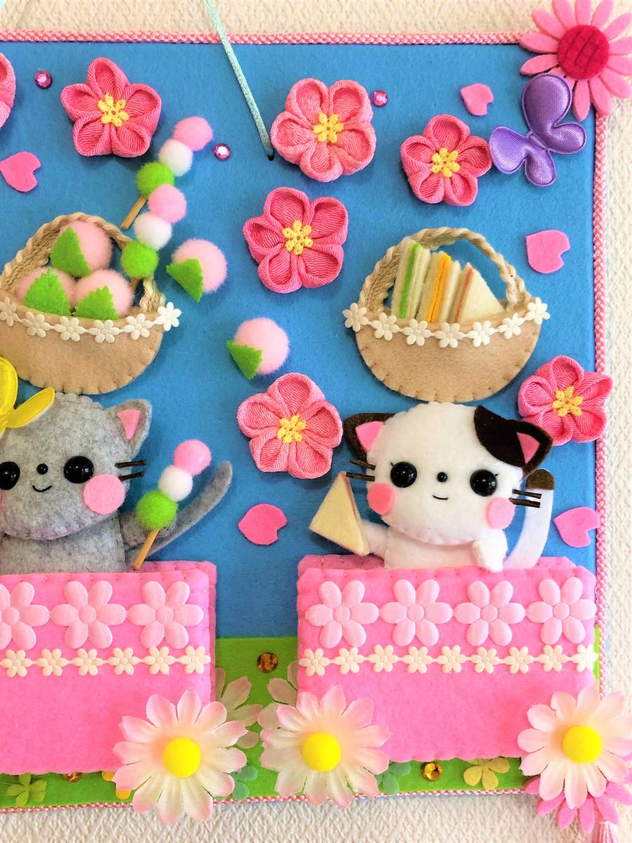 ハンドメイド*フェルト*立体タペストリー*壁飾り*手作り*春*桜 ハンドメイド*フェルト*立体タペストリー*壁飾り*手作り*春*桜