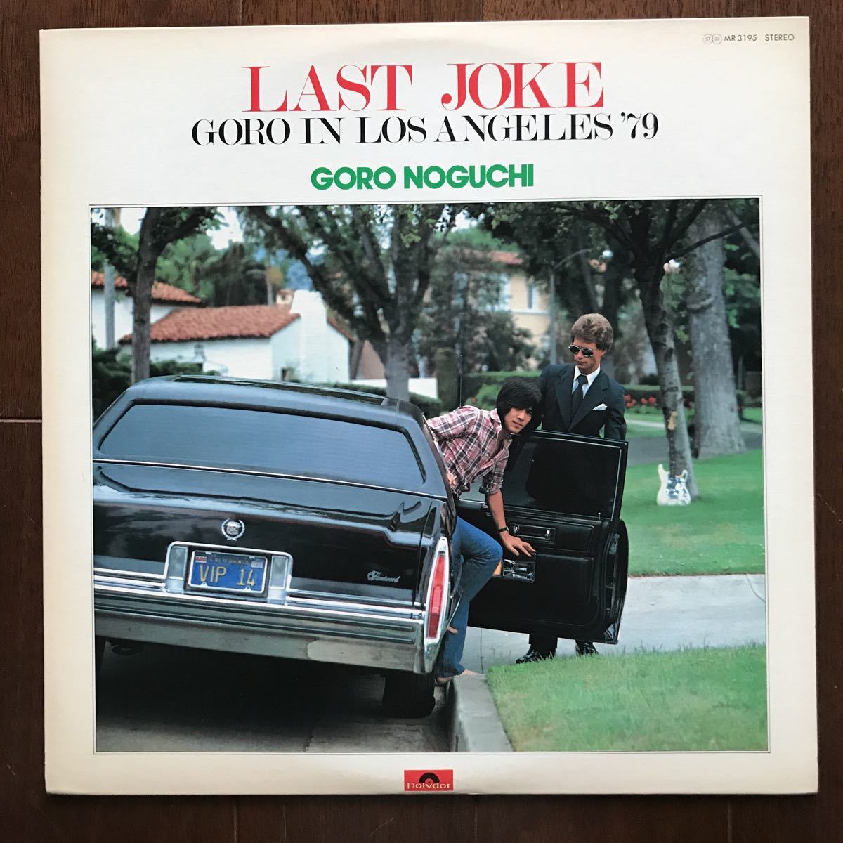 Yahoo!オークション - LP 野口五郎/LAST JOKE ラスト・ジョーク AOR LI...