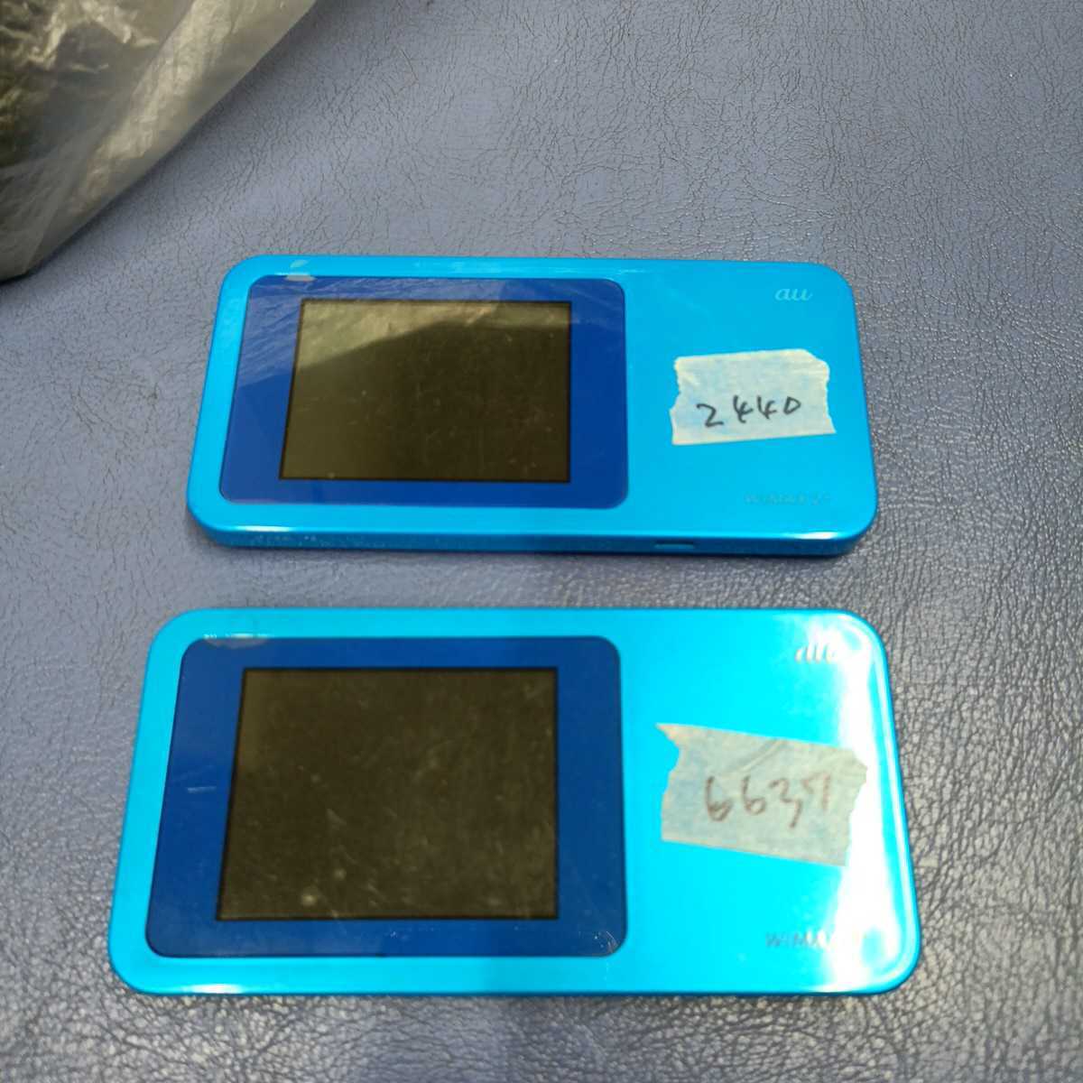 Yahoo!オークション - 2個セット w01 WiMAX2 モバイルルーター